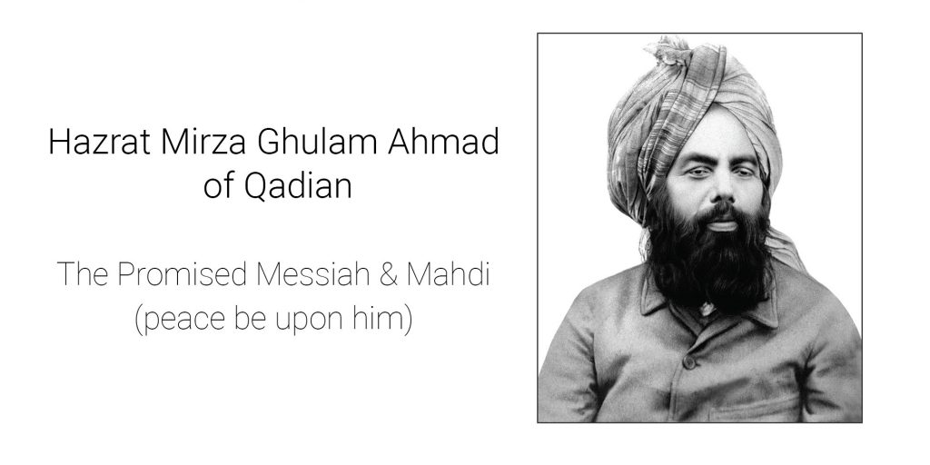 Pujian Para Ulama dan Tokoh Dunia Kepada Hadhrat Mirza Ghulam Ahmad as ...